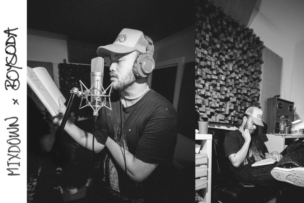 Studio Essentials: BOY SODA