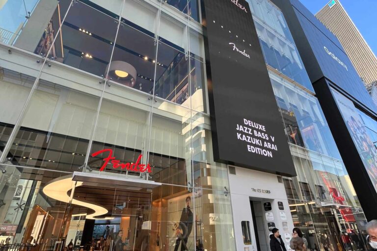 Fender Flagship Tokyo: a few months on